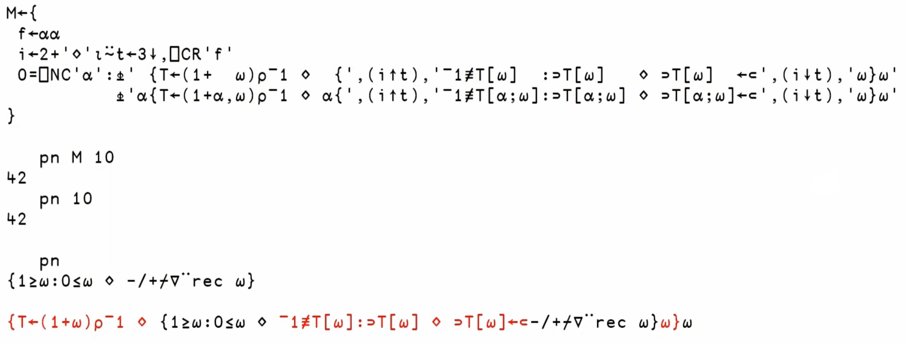 AGM 2016 - Presentations - British APL Association